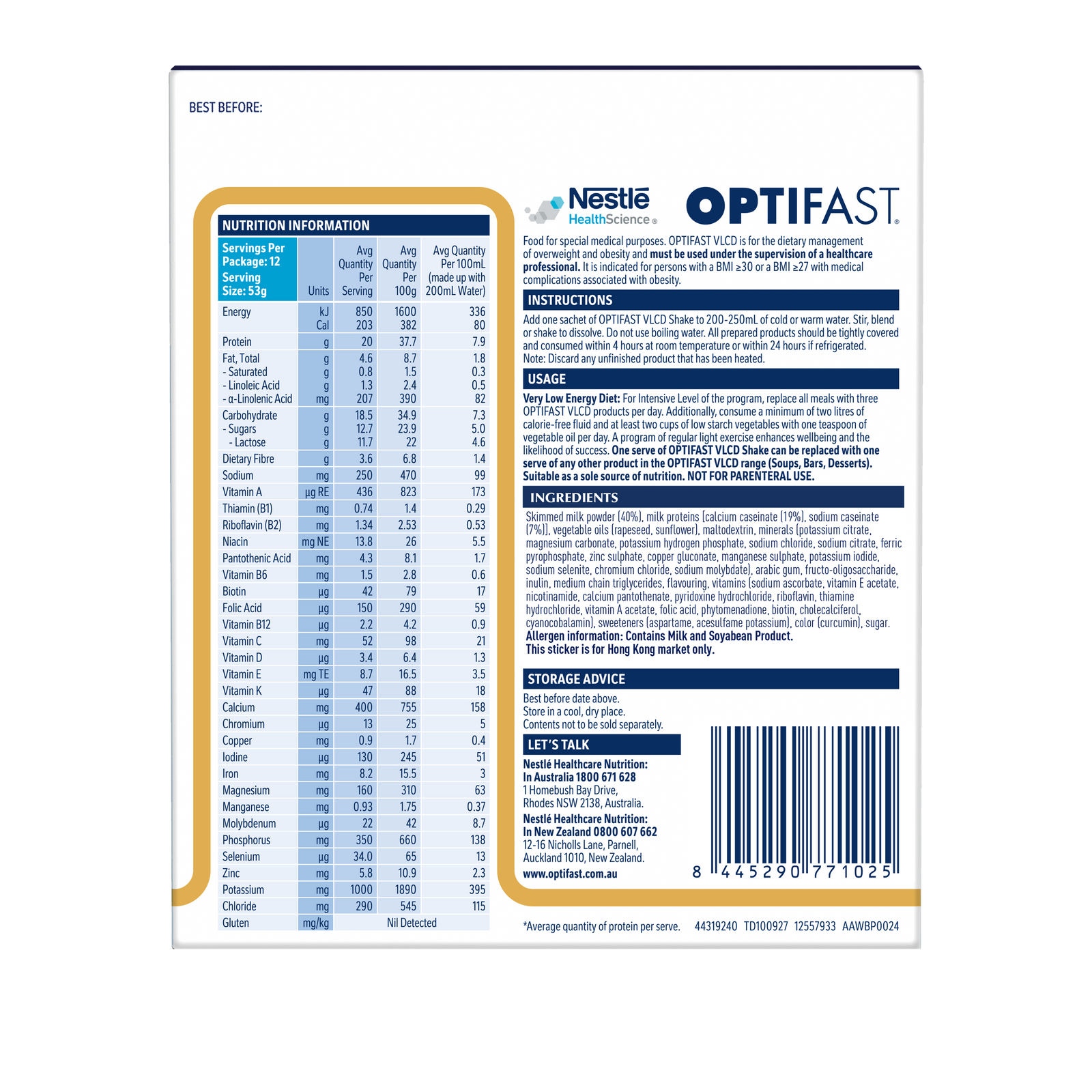 OPTIFAST® 瘦身奶昔 (呍呢嗱味) 12 x 53克 (产品有效期至: 2025年11月18日) – NESTLÉ HK eShop