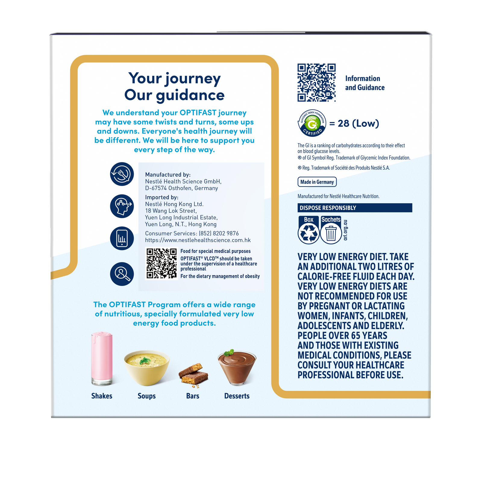 OPTIFAST® 瘦身奶昔 (呍呢嗱味) 12 x 53克 (产品有效期至: 2026年2月23日) – NESTLÉ HK eShop