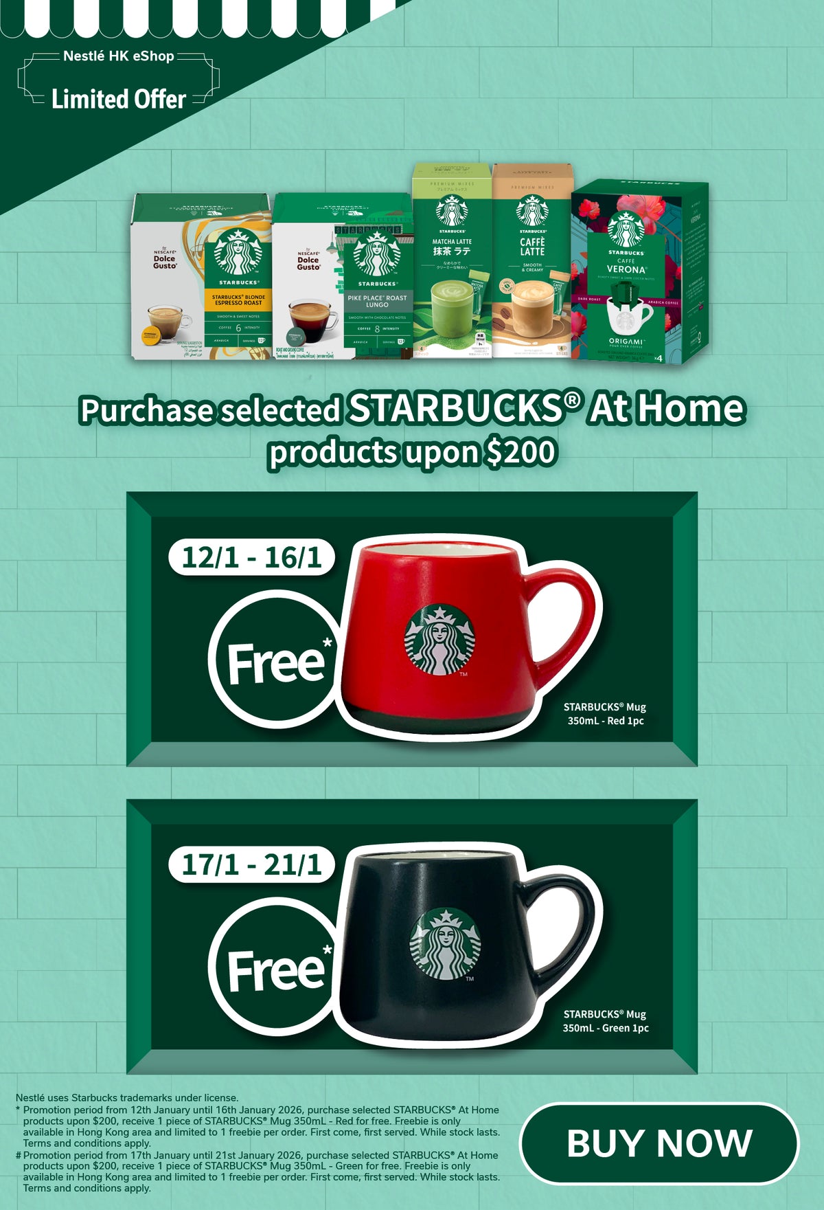 starbucks hk promo code