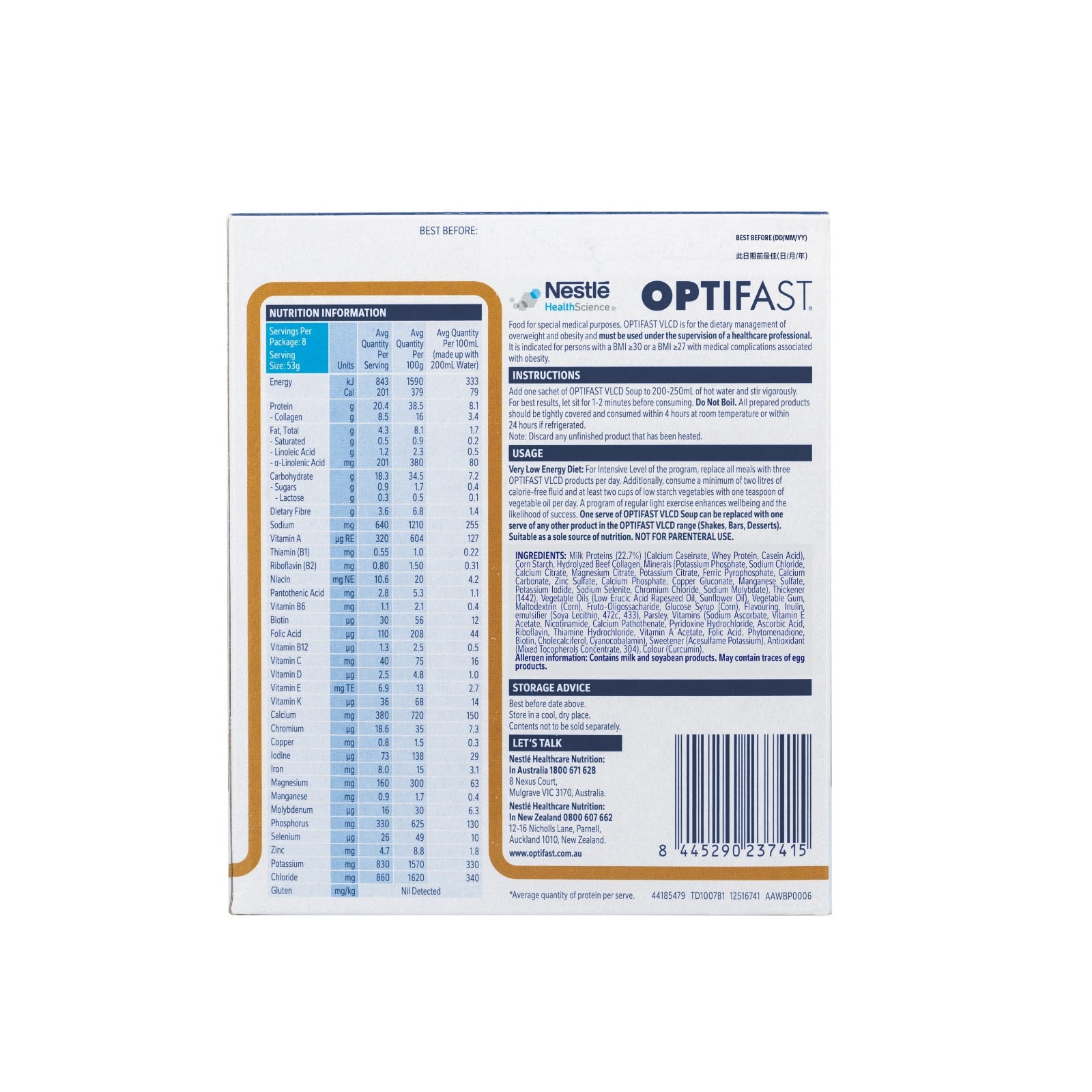 OPTIFAST® 瘦身代餐 (濃湯) - 雞味 (產品有效期至: 2026年12月11日) – NESTLÉ HK eShop